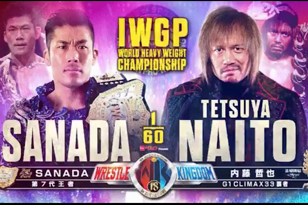 NJPW WRESTLE KINGDOM 18 REPORT (1/4): Radican’s results & analysis of Tonga vs. Takagi, Ospreay ...
