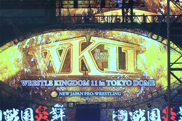 NJPW WRESTLE KINGDOM 11 REVIEW 1/4 (pt. 3 of 3): Okada vs. Omega for ...