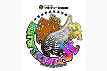 NJPW BEST OF THE SUPER JUNIORS 33 NIGHT 12 RESULTS (6/3): Wells’s recap ...
